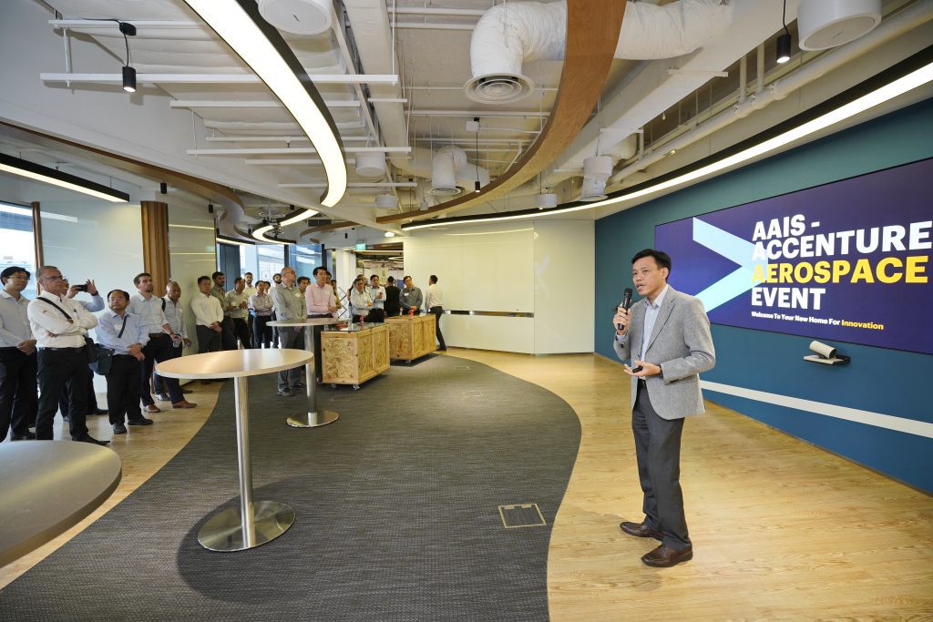 HOST Networking Evening At Accenture Digital Hub | Association of ...