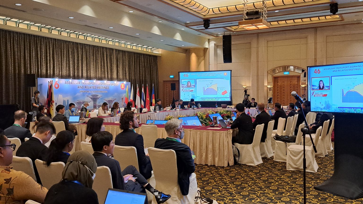 ASEAN Air Transport Working Group Sustainability Forum | Association of ...