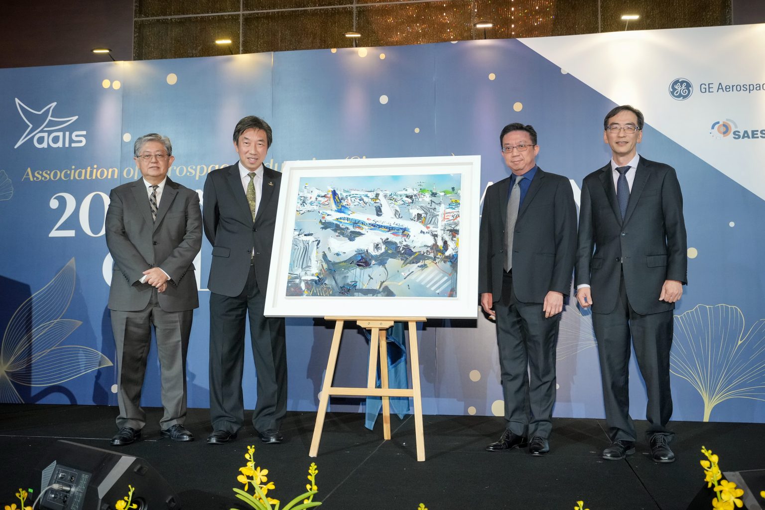 AAIS 20th Anniversary Gala Dinner | Association of Aerospace Industries (Singapore)